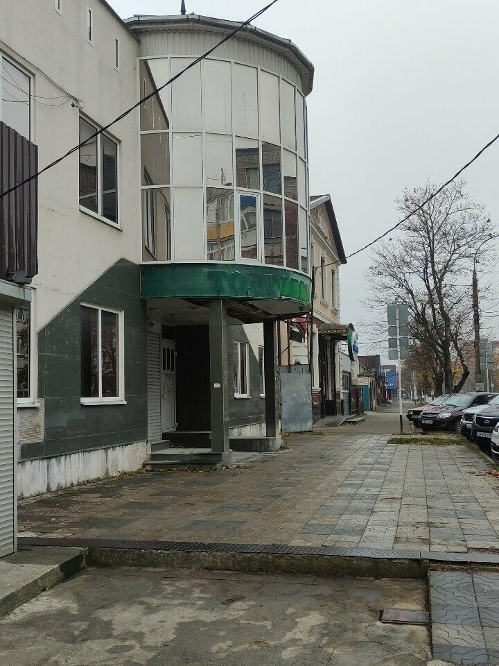 Alışveriş merkezleri Торговый центр, Maykop, foto