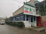 Стоматология (ulitsa Mamaziyayeva No:3, Village of Uch-Korgon), özel ağız ve diş sağlığı klinikleri ve muayenehaneleri  Batken İli'nden