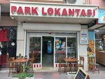 Park Lokantası (İzmir, Konak, Güzelyalı Mah., 30 Sok., 1D), kafe  İzmir'den