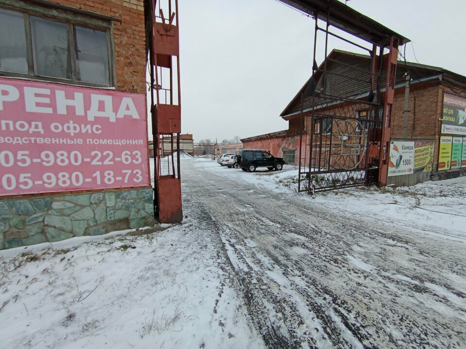 Sanayi kuruluşu Бийский завод Электропечь, Biysk, foto