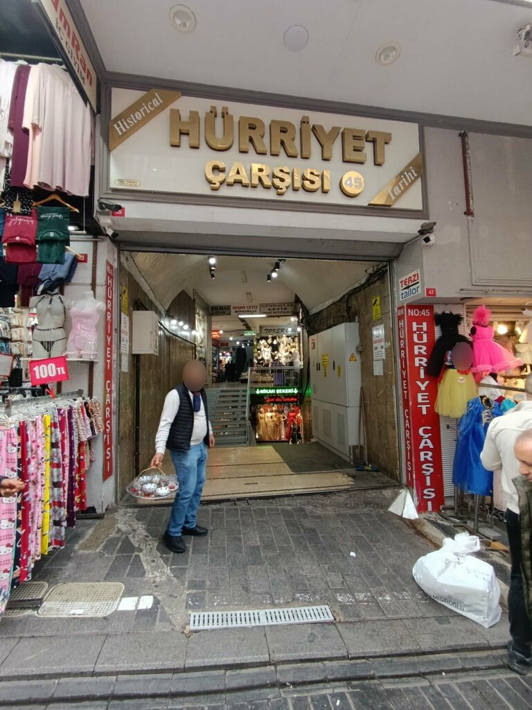 Hediyelik eşya üretimi ve toptan satışı Düğün, Kına, Nikah ve Organizasyon Malzemeleri - düğün alışverişi, İstanbul, foto