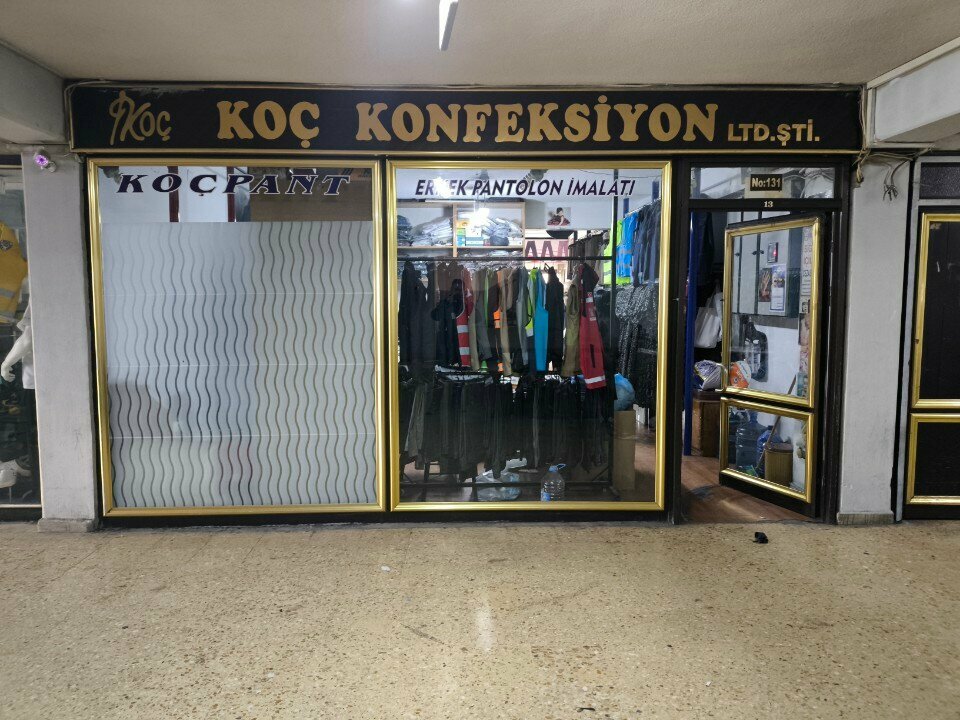 Tekstil fabrikaları Koç Konfeksiyon, Ankara, foto