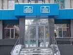 Alihan Bokeykhanov District Home Social Assistance Department, Karaganda City (No:42, 17-shi shaǵyn aýdan), sosyal yardım kuruluşları  Karağandı'dan