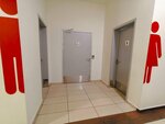 Туалет для инвалидов (Kolomyazhskiy Avenue No:19к2), engelliler için tuvalet  Saint‑Petersburg'dan