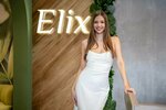 Elix (Aviatorov Street No:43А), epilasyon  Krasnoyarsk'tan