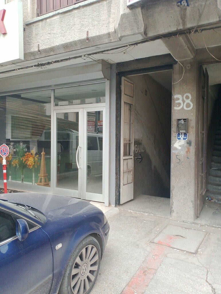 Mobilya mağazaları Ünallar Mobilya, Ankara, foto