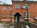 Ключи (Pervaya ulitsa No:13), ayakkabı tamiri  Çernogolovka'dan