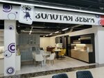 Золотая зебра (ulitsa Uritskogo No:70), mutfak mobilyaları  Voronej'den