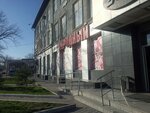 KICB (Jibek-Jolu prospekt No:315), ödeme terminali  Bişkek'ten