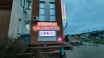 Wildberries (Soltysa Street No:46), teslimat noktası  Minsk'ten
