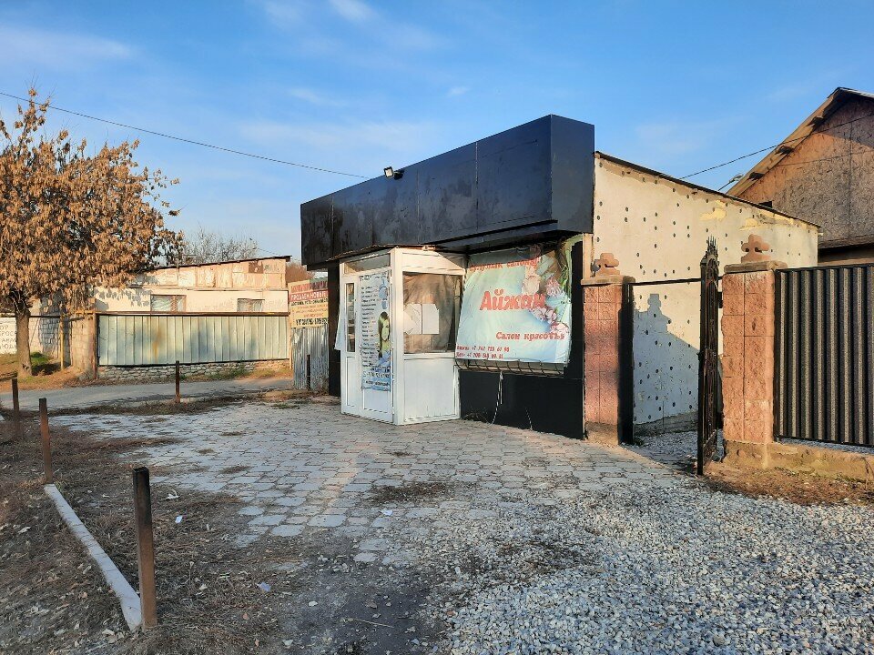 Güzellik salonu Ajzhan, Almatı, foto