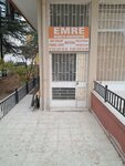 Emre Mobilya Dekorasyon (Huzur Mah., 1134. Cad., No:14C, Çankaya, Ankara), mobilya aksesuar ve parçaları  Ankara'dan