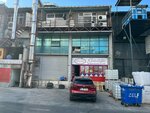 Gülümoğlu (Battalgazi Mah., Gecesefası Sok., No:1İ34, Sultanbeyli, İstanbul), i̇thalat-ihracat firmaları  İstanbul'dan