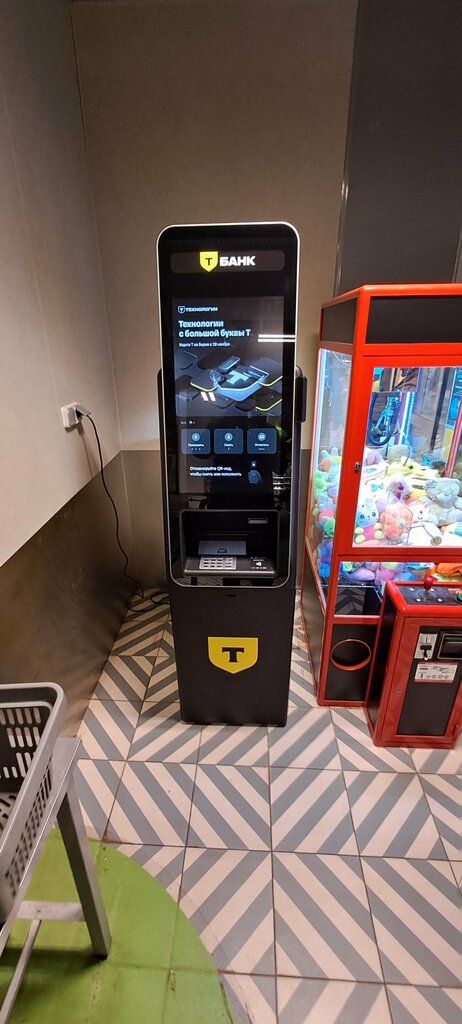 ATM'ler T-Bank, Voronej, foto