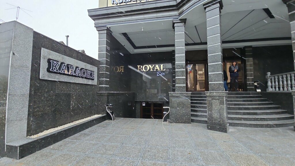 Restoran Royal Bar, Taraz, foto