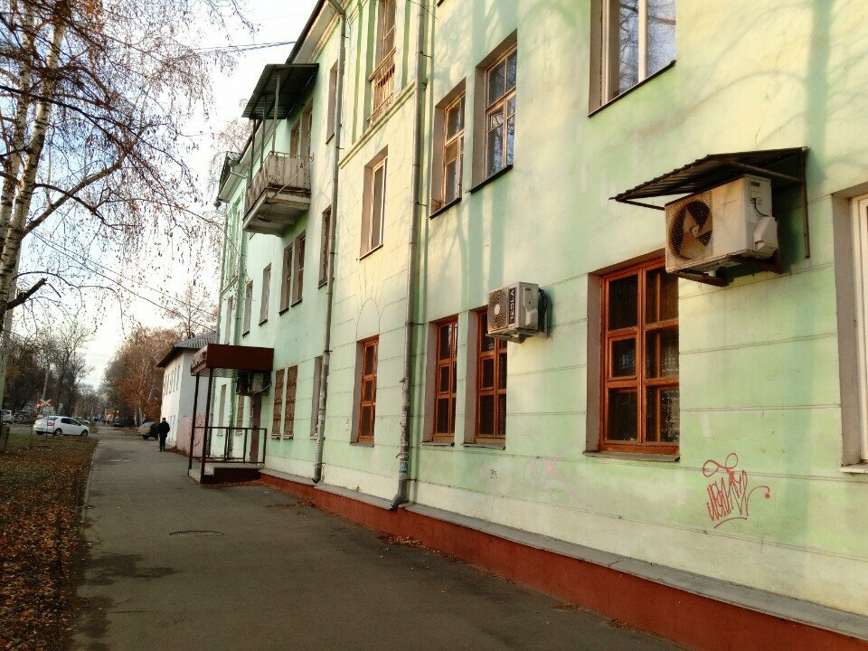 Noterler Нотариус Куксгаузен С. С., Tambov, foto