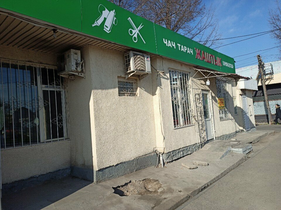 Kuaförler Zhashtyk, Bişkek, foto