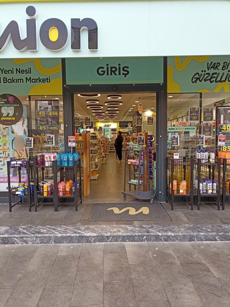 Kozmetik ve parfümeri mağazaları Mion Kişisel Bakım Marketi, İstanbul, foto