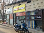 Miko Doner (No:3Д, 11th microdistrict), kafe  Almatı'dan
