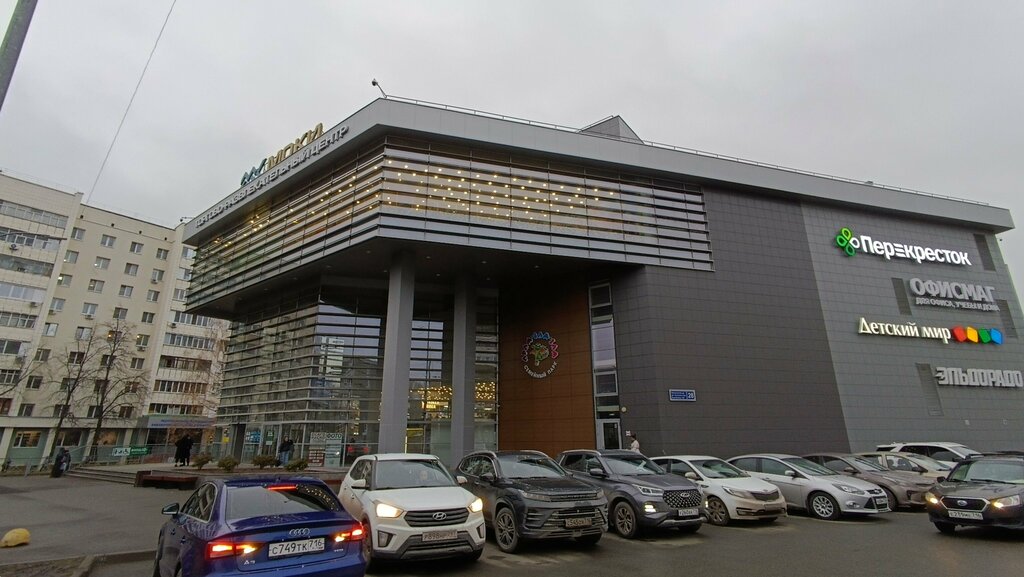 Tütün, sigara mağazaları Trubka mira, Kazan, foto