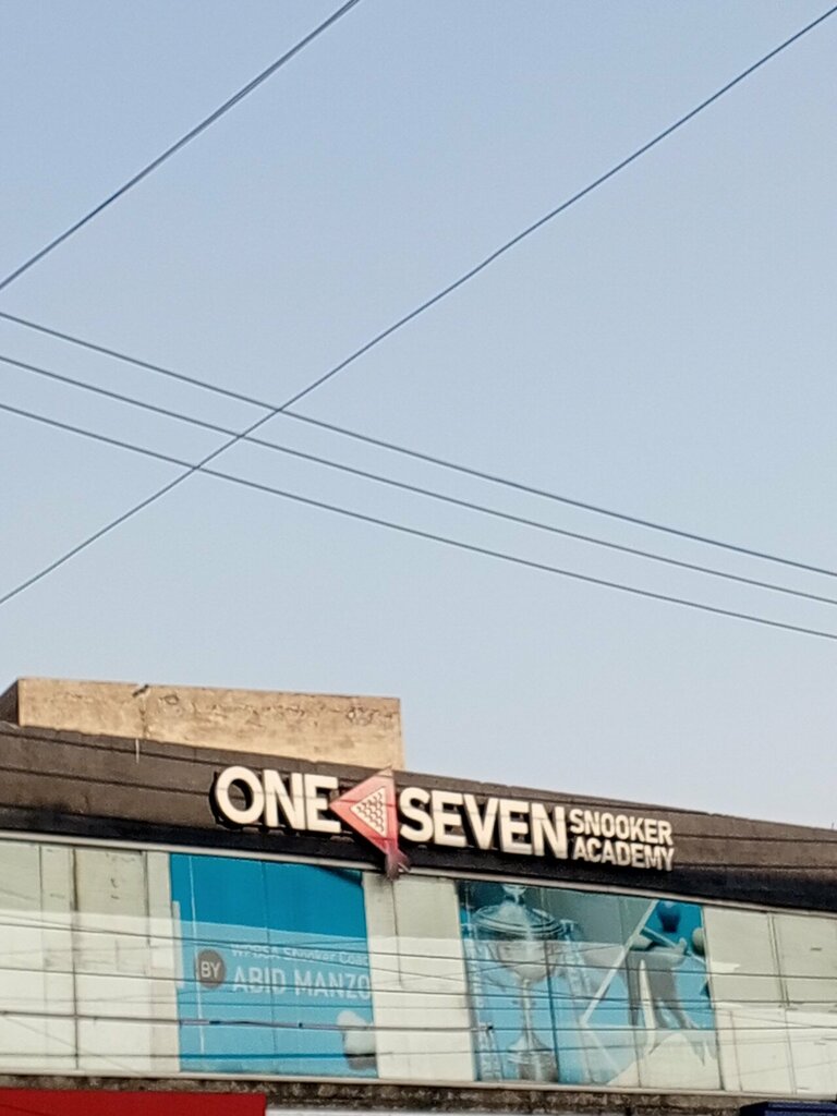 Spor okulları One4seven Snooker Academy, Lahor, foto