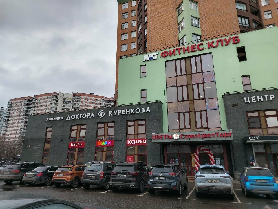 Kahve otomatı Vendgo, Moskova, foto