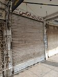 Khan Lala Fabrics (No:51, Allama Iqbal Town, Karim Block), mefruşat  Lahor'dan