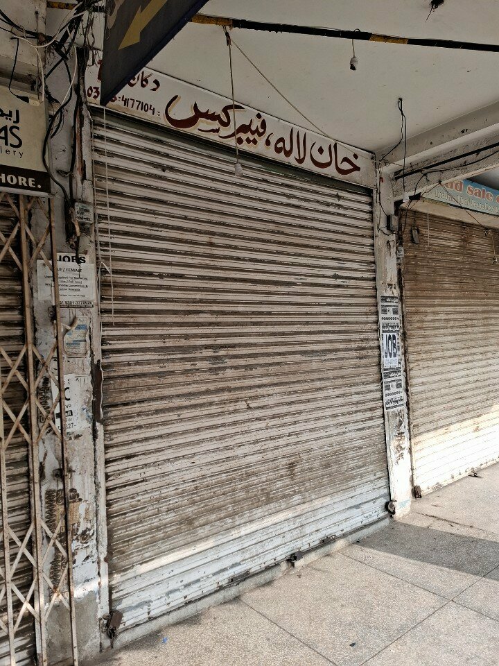 Mefruşat Khan Lala Fabrics, Lahor, foto