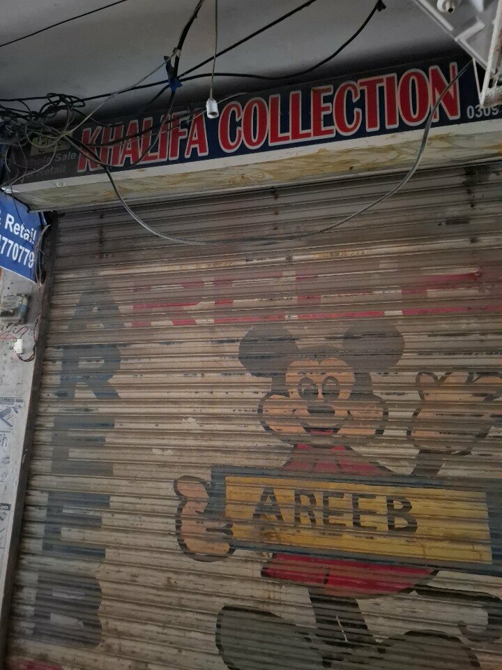 Giyim mağazası Khalifa Collection, Lahor, foto