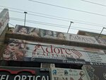 Adore beauty parlour (Al Madina Road No:2), güzellik salonu  Lahor'dan