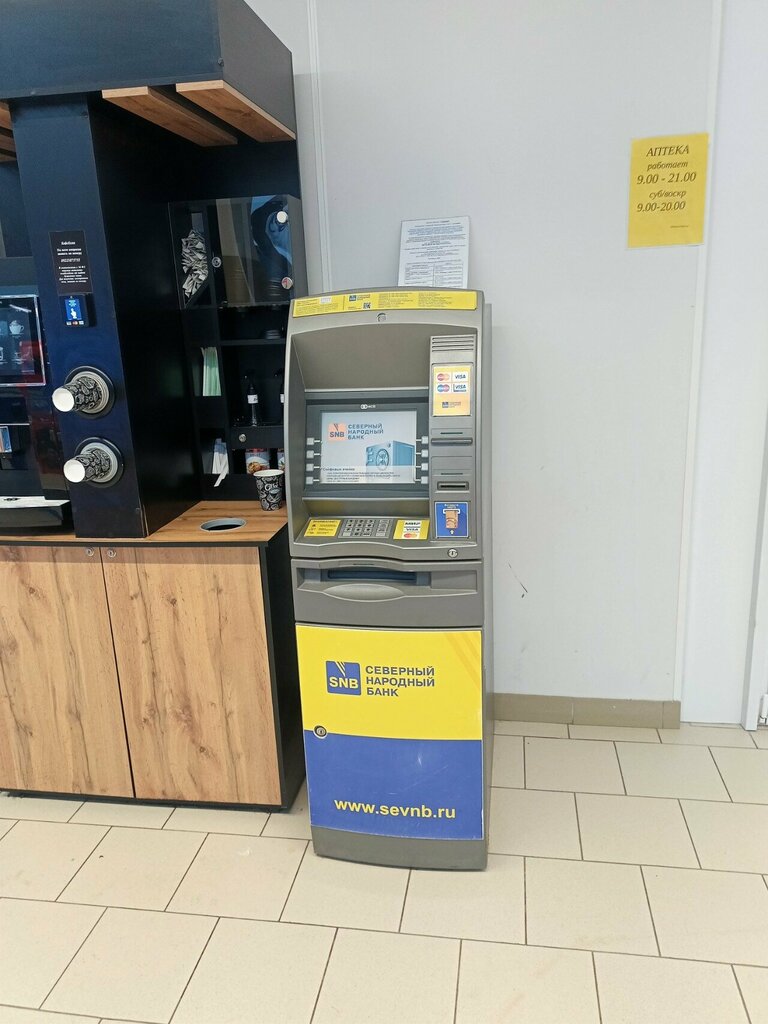 ATM'ler Северный Народный банк, Syktivkar, foto