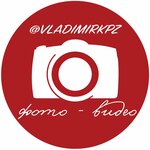 Vladimirkpz (Kodor Highway No:47), fotoğraf hizmetleri  Suhum'dan
