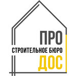 Продос (Radishcheva Street No:26), i̇nşaat ve tasarım hizmetleri  Ulyanovsk'tan