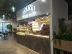 Reina Coffee (Andropova Avenue No:27), kahve dükkanları  Moskova'dan