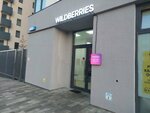 Wildberries (Kharkovskaya Street No:76), teslimat noktası  Tiumen'den