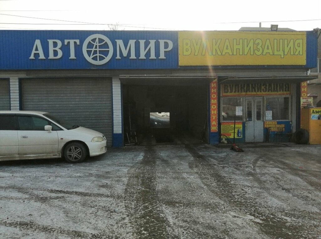 Motor tamiri Vibrostand Auto, Bişkek, foto