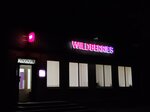 Wildberries (ulitsa Avdeyeva No:97А), teslimat noktası  Morozovsk'tan