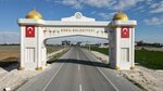 Eskil Belediyesi (Merkez Mah. Aksaray Bul. 68800 Eskil Aksaray), belediyeler, devlet daireleri  Eskil'den