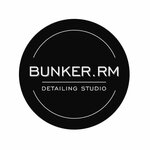 Bunkerrm (ulitsa Lenina No:20), araç camlarının renklendirilmesi  Krasnoslobodsk'tan