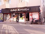 Aybey Kırtasiye (Bursa, Osmangazi, Etibank Cad., 116-118), kırtasiyeler  Bursa'dan