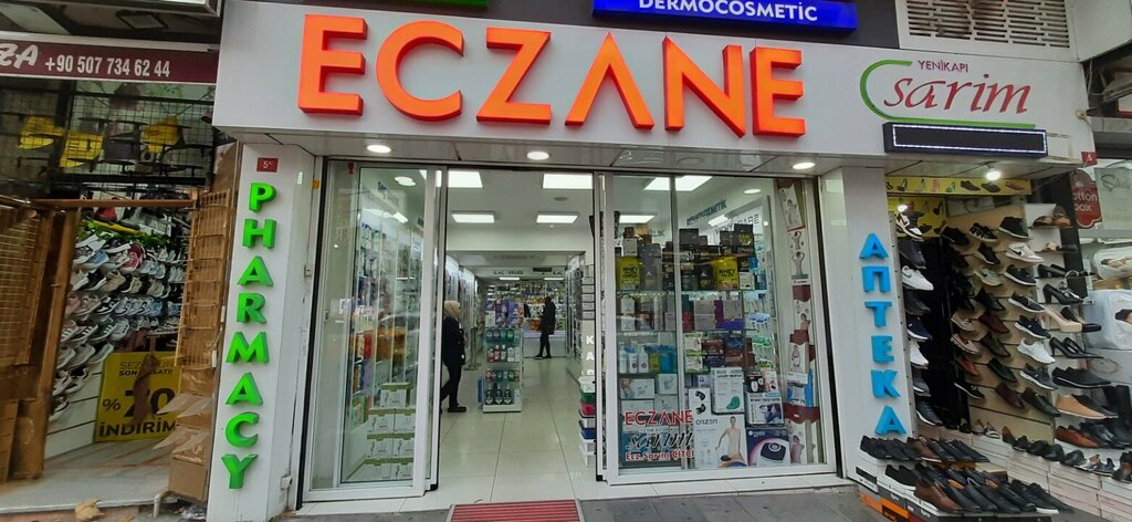 Eczaneler Sarim Eczanesi, İstanbul, foto