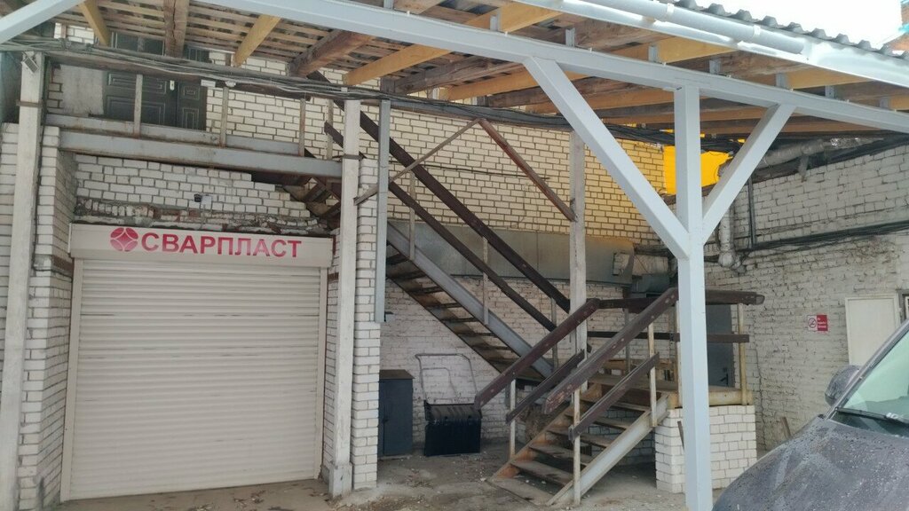 Diş laboratuvarı Никодент, Orehovo‑Zuyevo, foto