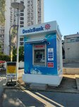 DenizBank (Antalya, Muratpaşa, Fener Mah., 1937. Sok., 2/7), atm'ler  Antalya'dan
