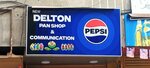 Delton pan shop & communication (Stadium 4th Lane No:7C), market  Karaçi'den