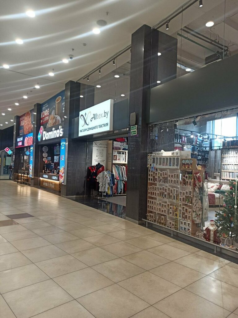 Ev tekstili mağazaları Alltex.by, Minsk, foto