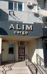 Alim Cargo (Mukhtar Äwezov street No:42), teslimat noktası  Yekibastuz'dan (Ekibastuz'dan)