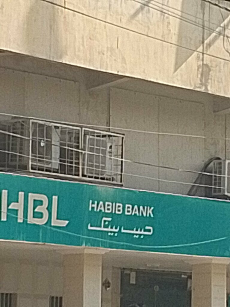 ATM'ler Hbl ATM, Karaçi, foto