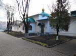 Tserkov Vladimira ravnoapostolnogo (Malaya Proletarskaya Street No:59), ortodoks kiliseleri  Yaroslavl'dan