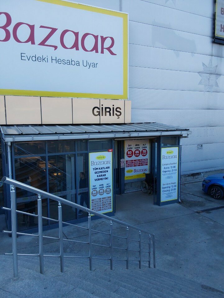 Mobilya mağazaları Çağdaş Mobilya, İstanbul, foto