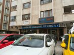 Erbay İnşaat (Hızırbey Cad., No:170, Kadıköy, İstanbul), i̇nşaat firmaları  İstanbul'dan
